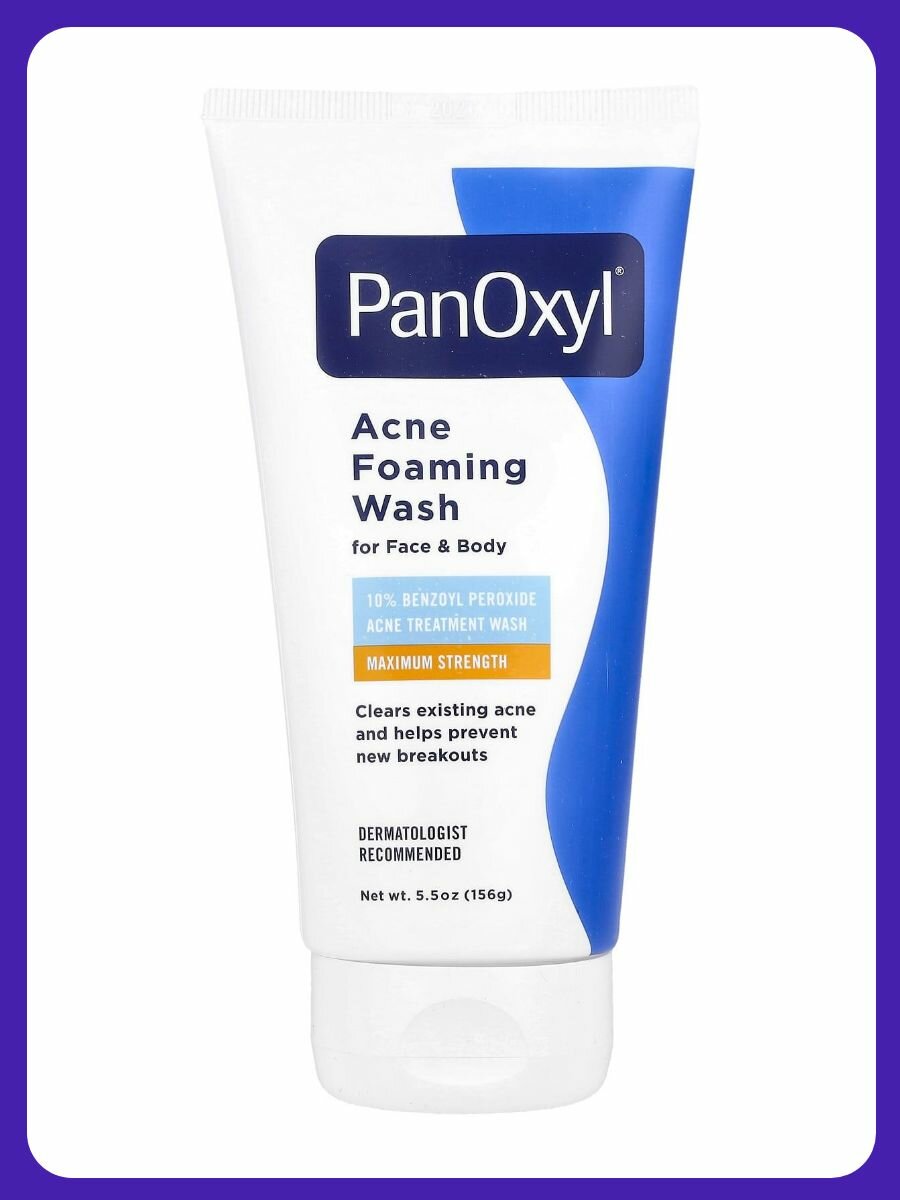 PanOxyl, очищающая пенка от акне, для лица и тела, максимальная эффективность, 156 г