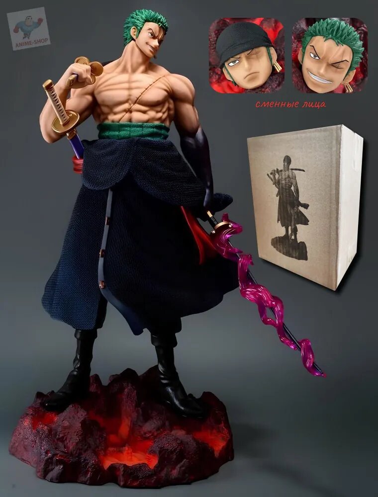Фигурка Ван Пис Ророноа Зоро / Оne Piece Zoro Roronoa (28см) Фигурка 28см