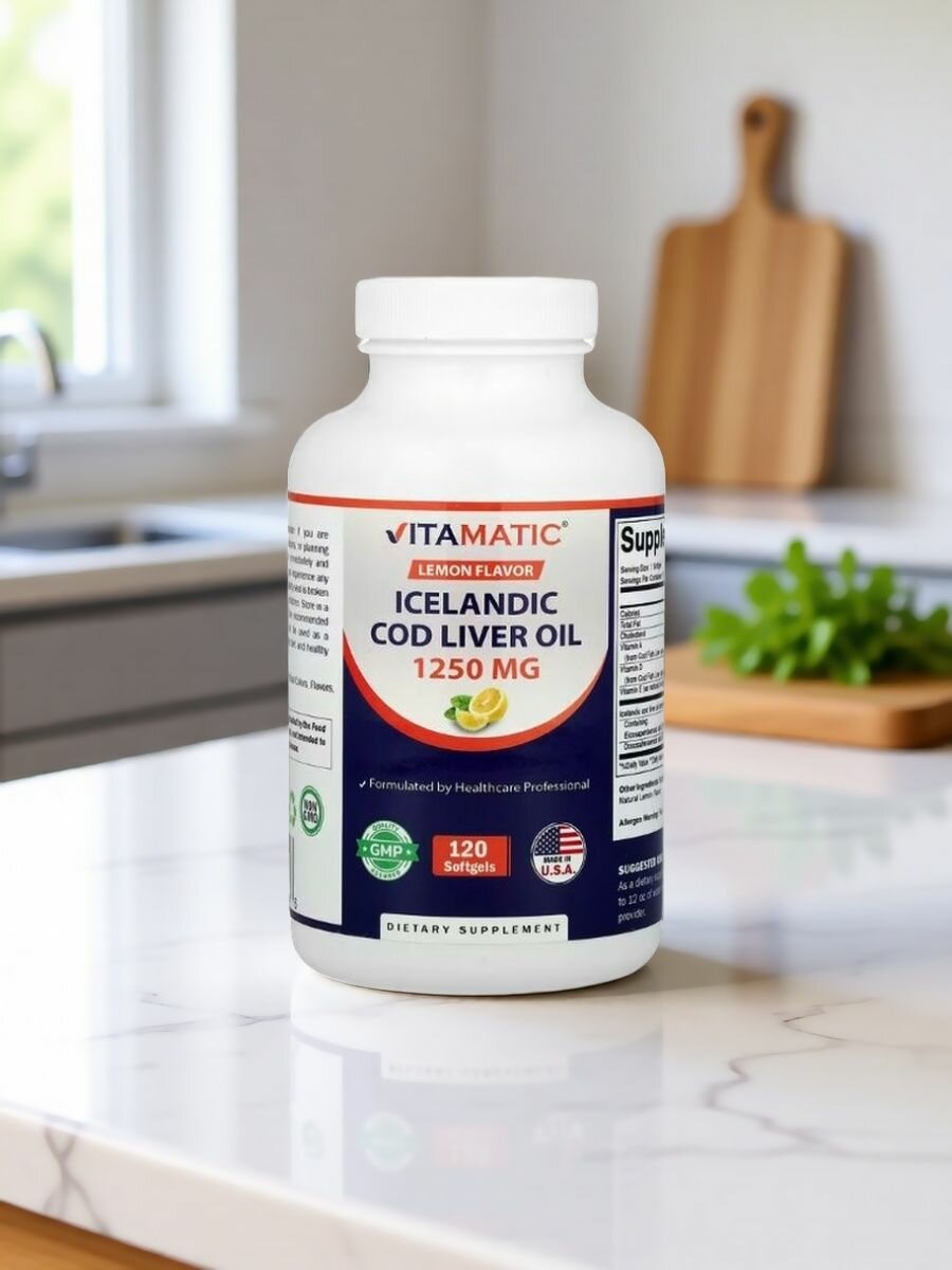 Vitamatic, жир печени исландской трески, лимон, 120 капсул