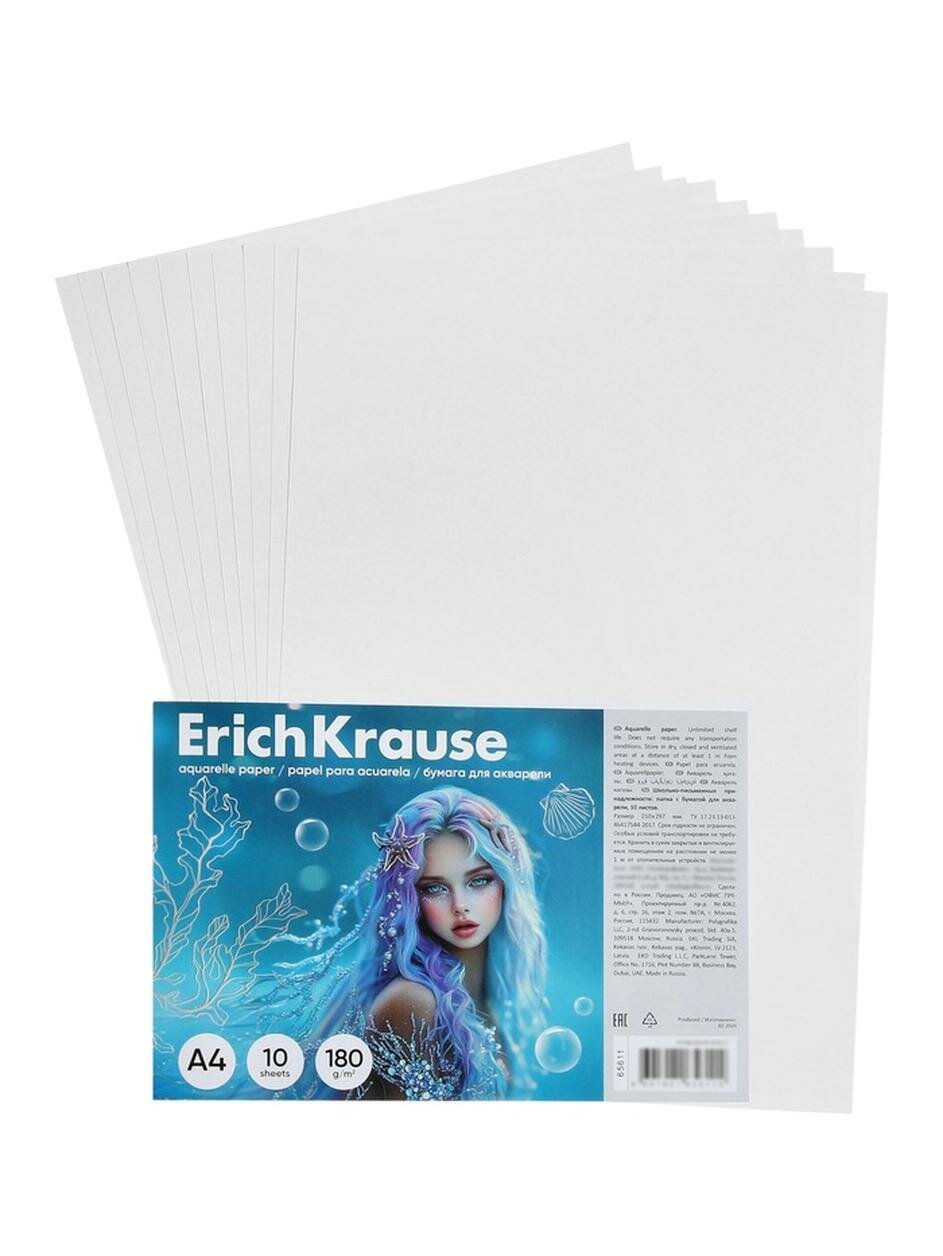 Бумага для рисования ErichKrause "Aquamarine", A4, 180 г/м2, 10 л