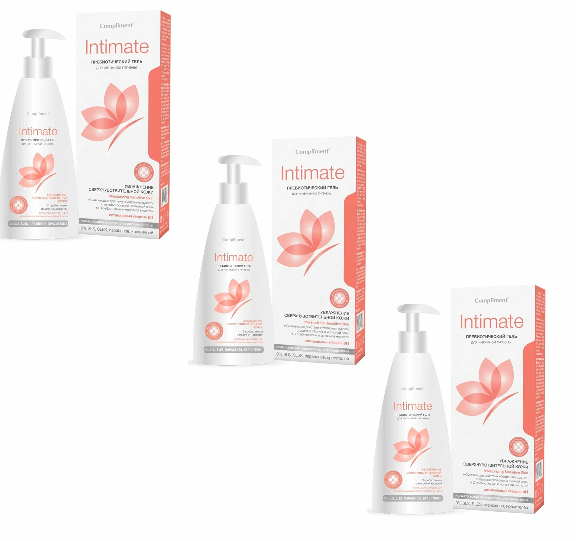 Гель для интимной гигиены Compliment Intimate с пребиотиками, 250 мл, 3 шт