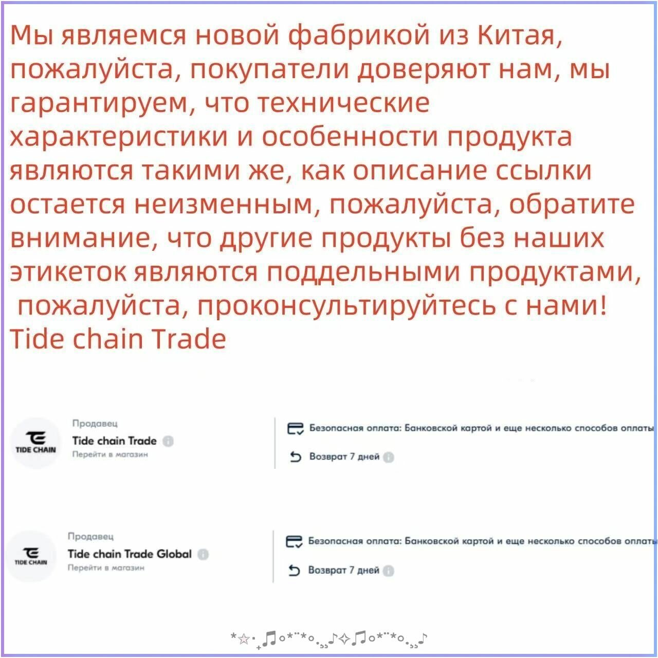 Брошюровщик — фото 1