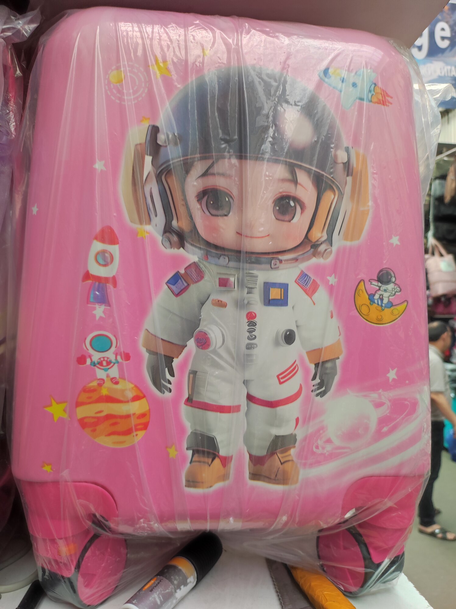 Чемодан