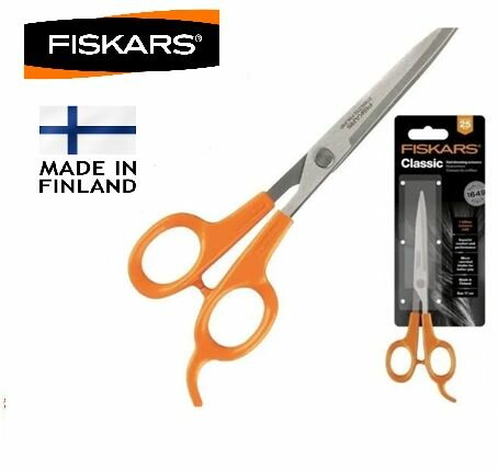Ножницы Fiskars парикмахерские 17 см (1003025)