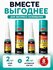 Супер клей универсальный Akfix 705