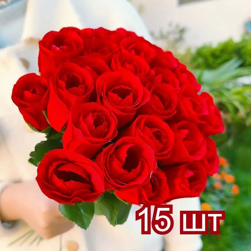Сухоцветы Камышовая трава, 50 см, 70 гр, 15 шт
