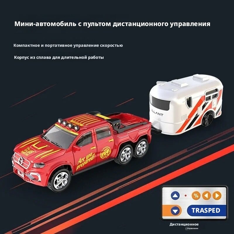Радиоуправляемая машинка RC Cars 2.4G 5-канальная, масштаб 1:64, алюминиевый корпус, миниатюрный внедорожник, дрифт, дальний радиус действия, электрический внедорожник для детей, легкий