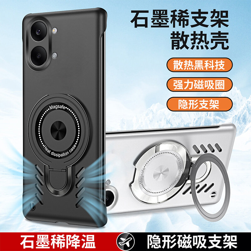 Чехол для Poco X8 Pro Max — фото 1
