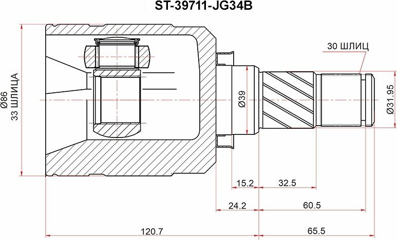 Шрус передний левый внутренний SAT ST-39711-JG34B Nissan X-Trail 07-15