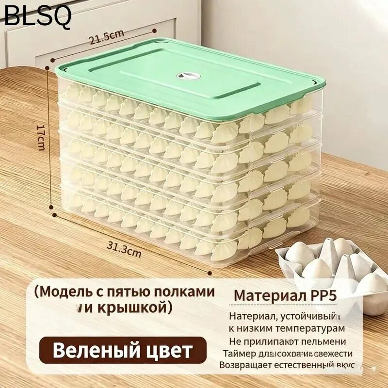 Гастроемкость, 6 шт
