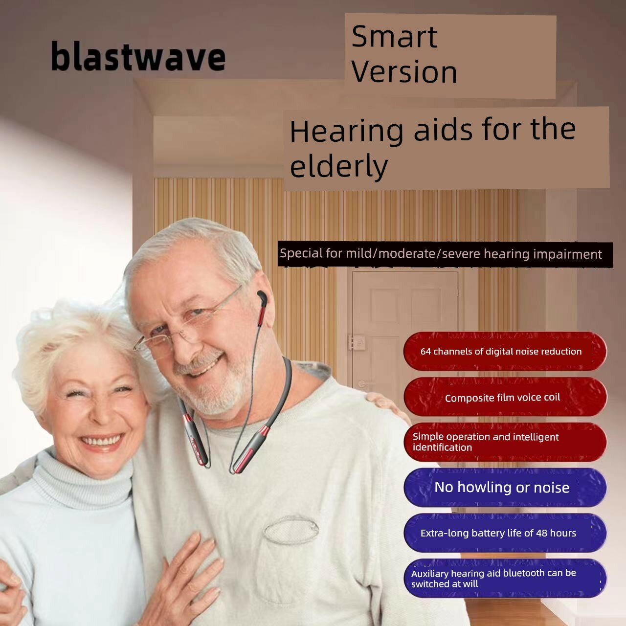Наушники Blastwave с усиленным Bluetooth для слабослышащих, наушники с высокой громкостью для улучшения слуха,