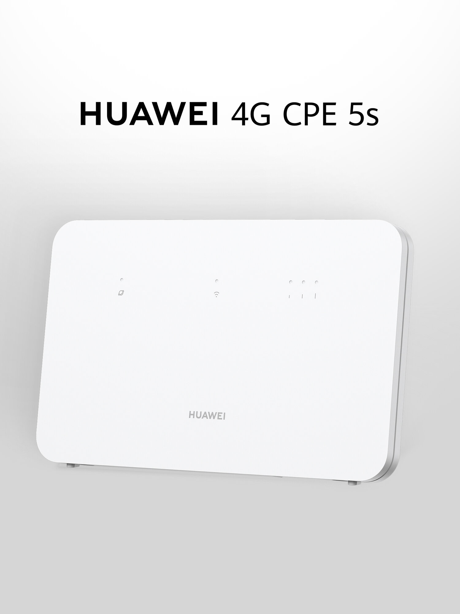 Роутер HUAWEI 4G CPE 5s Белый B320-323, nano SIM, Ростест (ЕАС)