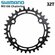 Shimano M5100 Chainring 32T