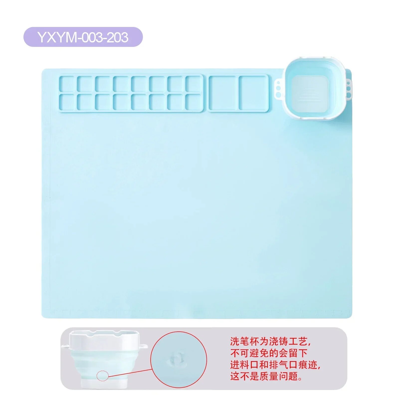 Силиконовый коврик для рисования Light blue