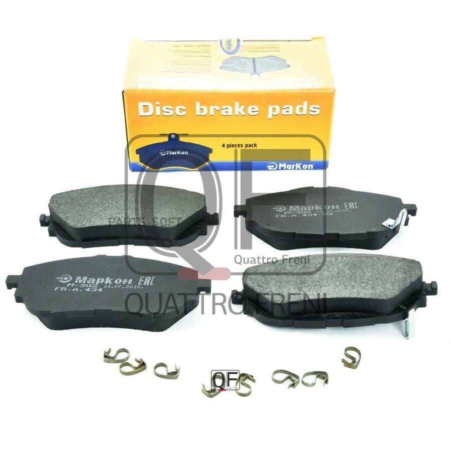 MARKON 43451180 Колодки тормозные дисковые к-т Toyota
