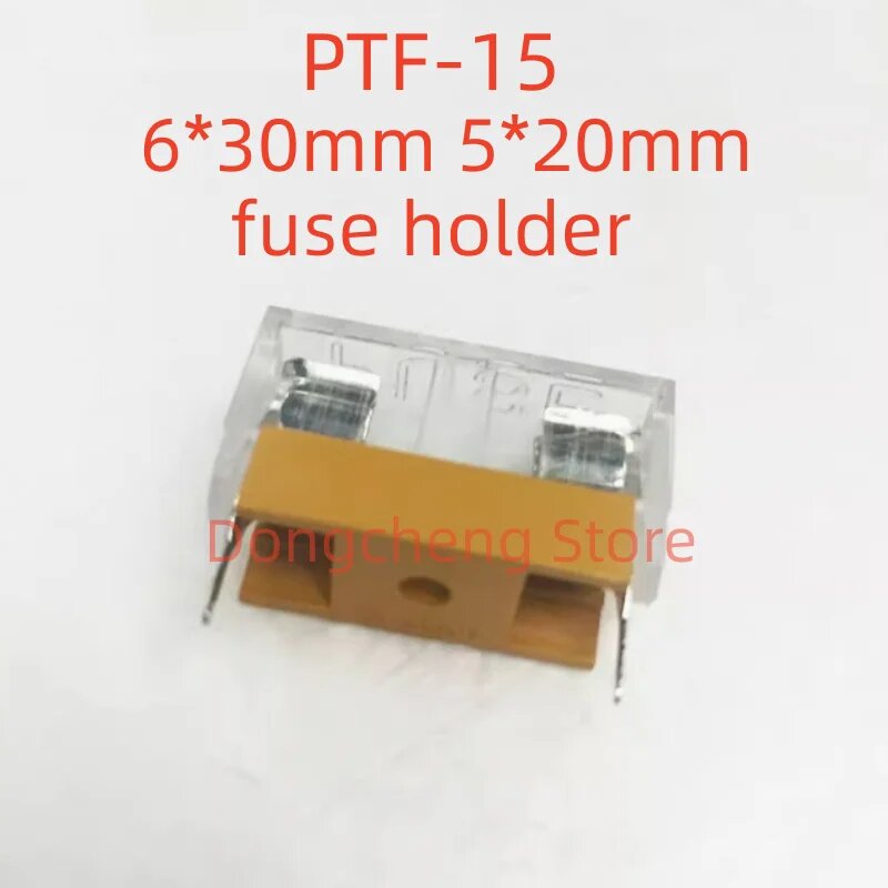 Прозрачный держатель предохранителя PTF-15 6*30 мм 5*20 мм 100PCS, 5x20mm