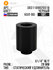 Удлинитель EK-Quantum Torque Extender Static MF 28 - Black