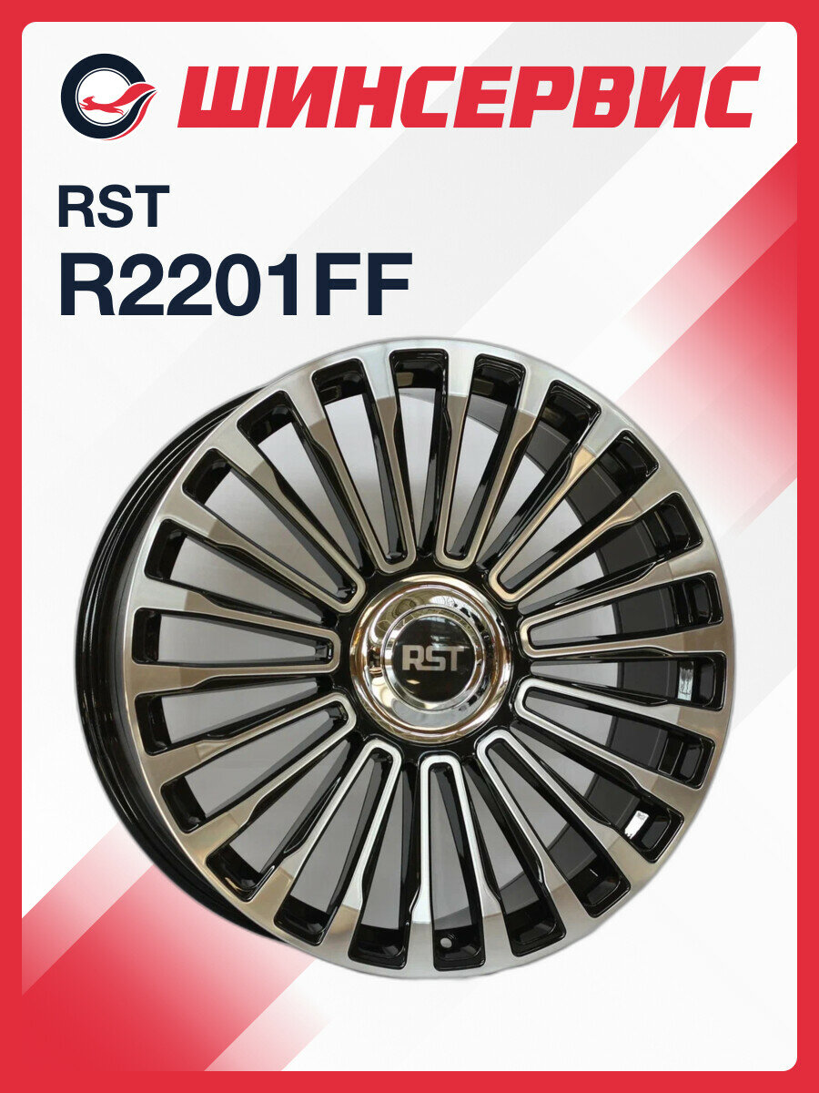 Литой колесный диск RST R2201FF R22.0x9.5J 5x120.0 ET41.00 ЦО64.10 для автомобиля