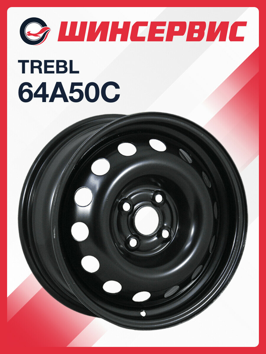 Стальной колесный диск TREBL 64A50C R15.0x6.0J 4x100.0 ET50.00 ЦО60.10 для автомобиля