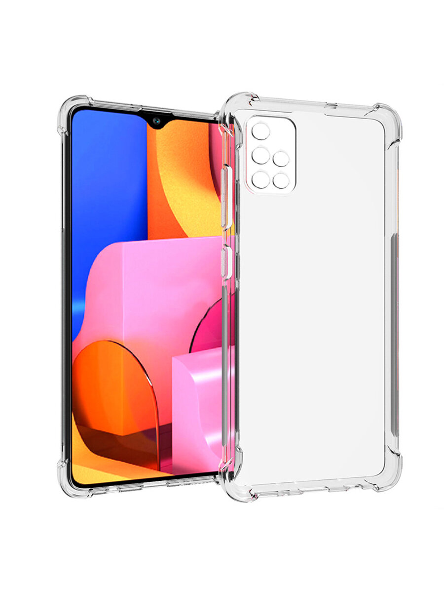 Чехол на Samsung Galaxy A71 (Самсунг а71, Самсунг галакси а 71) с защитой камеры "Антишок" противоударный силиконовый