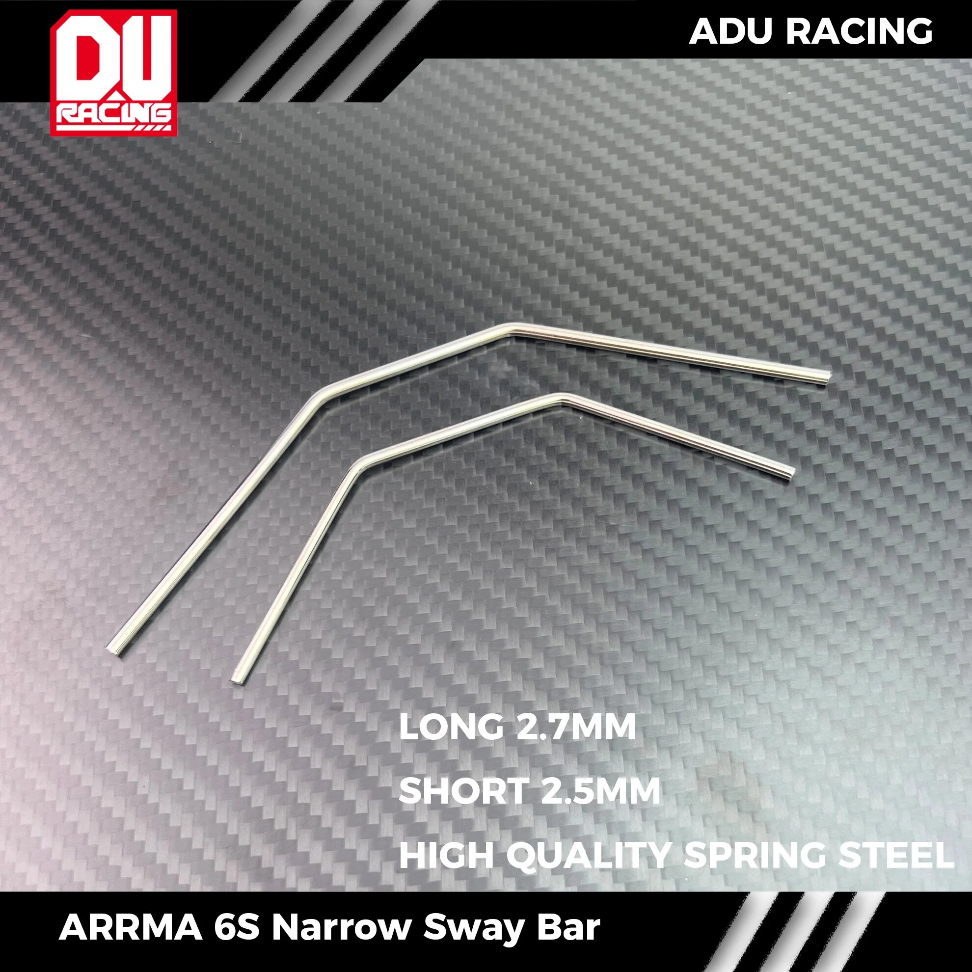 Стабилизатор поперечной устойчивости ARRMA 6S 2.5mm short, 1pc