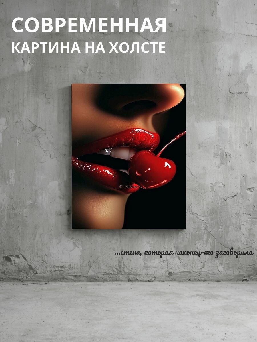 Картина на холсте Вишневый сюжет 40x60 см