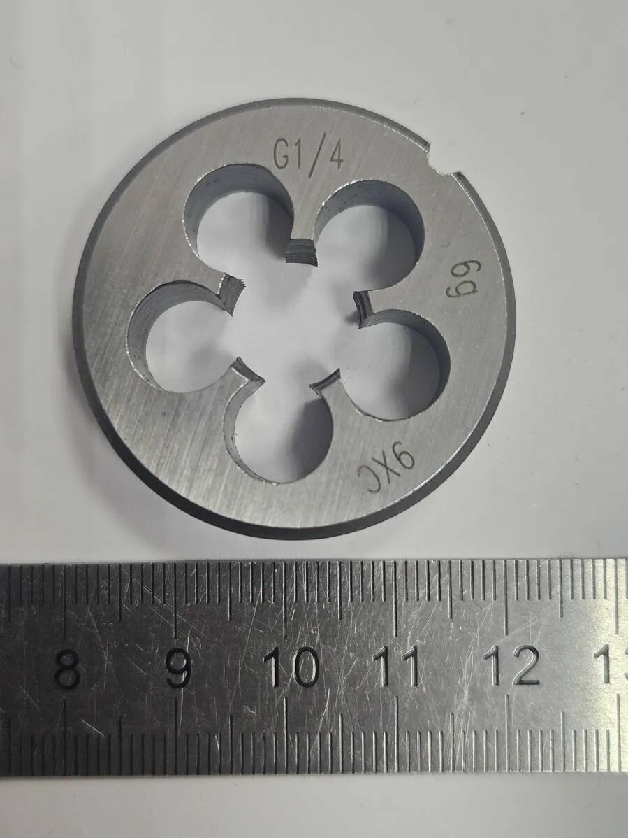 Плашка G 1/4 (BSP) трубная цилиндрическая правая 9ХС