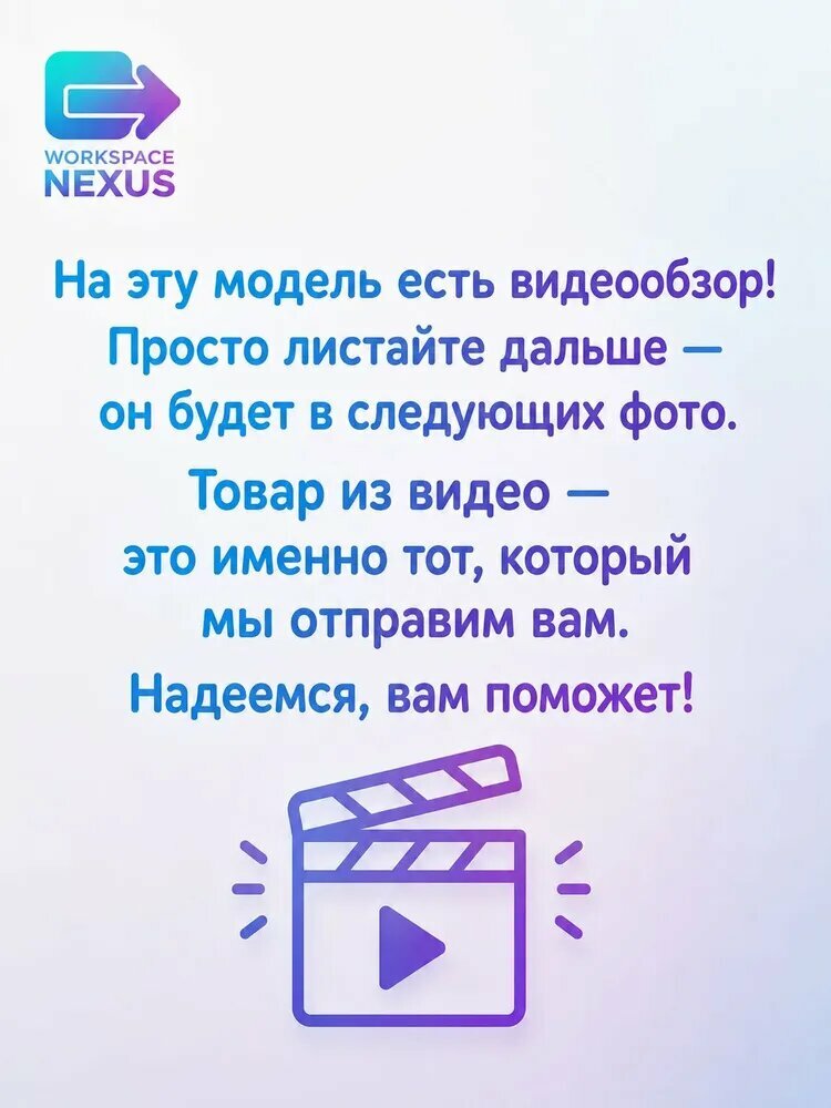Aer Рюкзак, подходящий как для учебы, так и для работы или поездок — фото 1