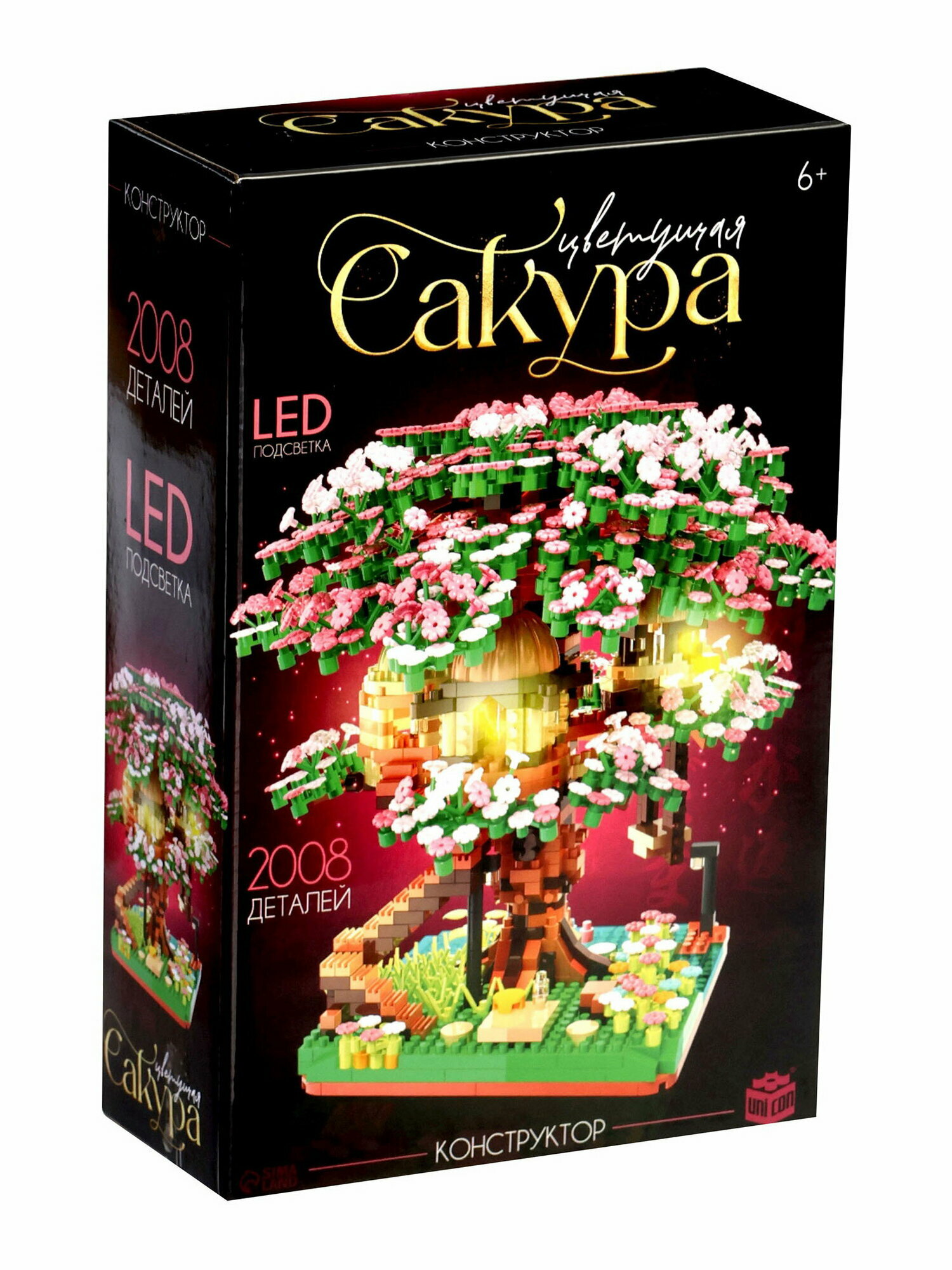 Конструктор "Цветущая сакура", 2008 деталей, размер упаковки: 7 x 23.5 x 15.5 см.