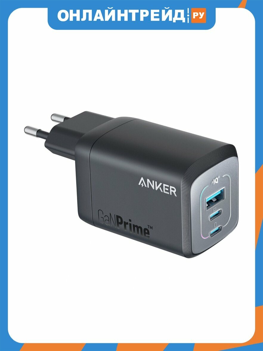 Сетевое зарядное устройство Anker Prime 67Вт, черный