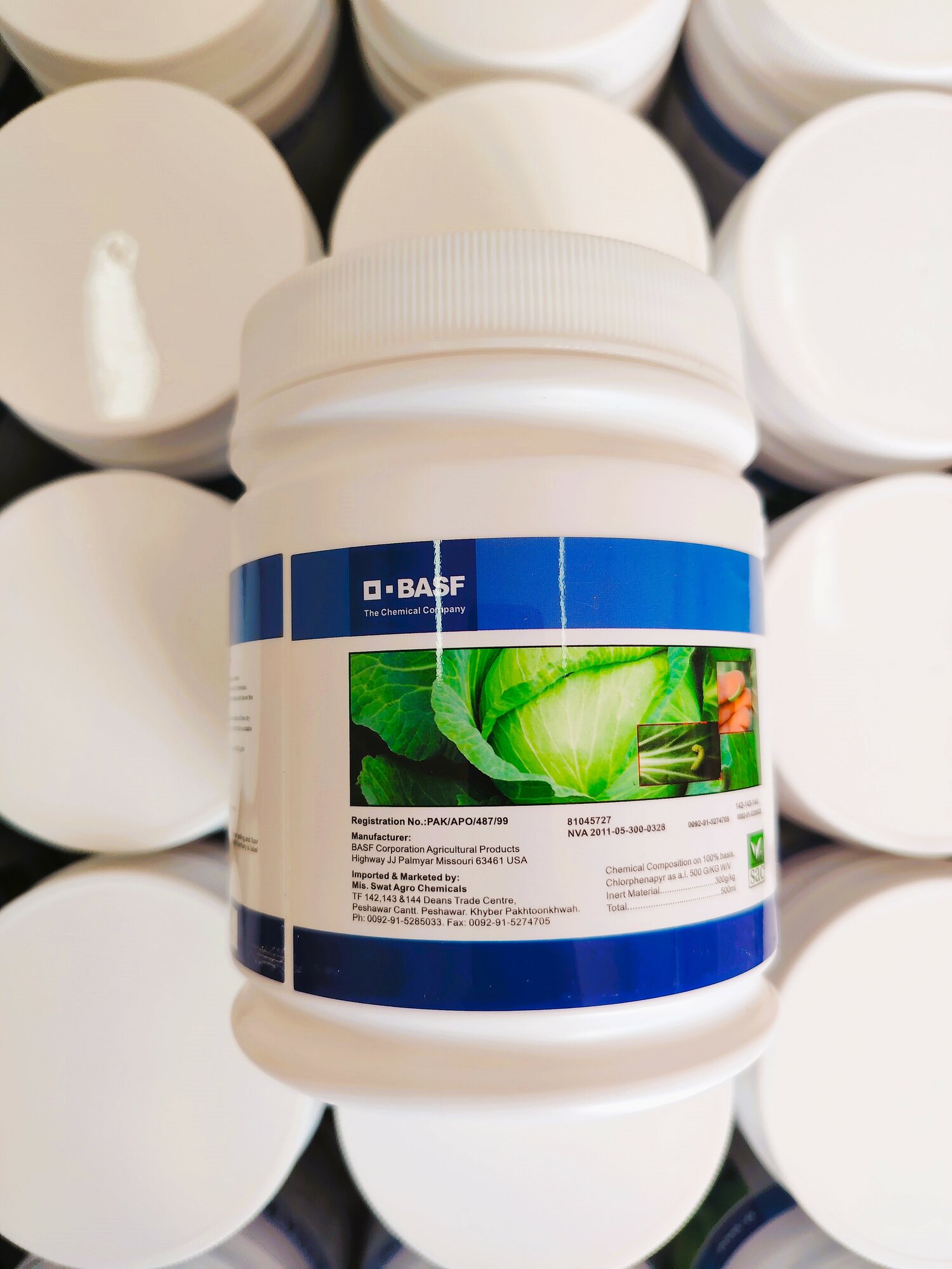 Инсектицид хлорфенапир (пират) фирмы BASF PYRROL-EXTRA-50WG / 500 g/kg, WDG