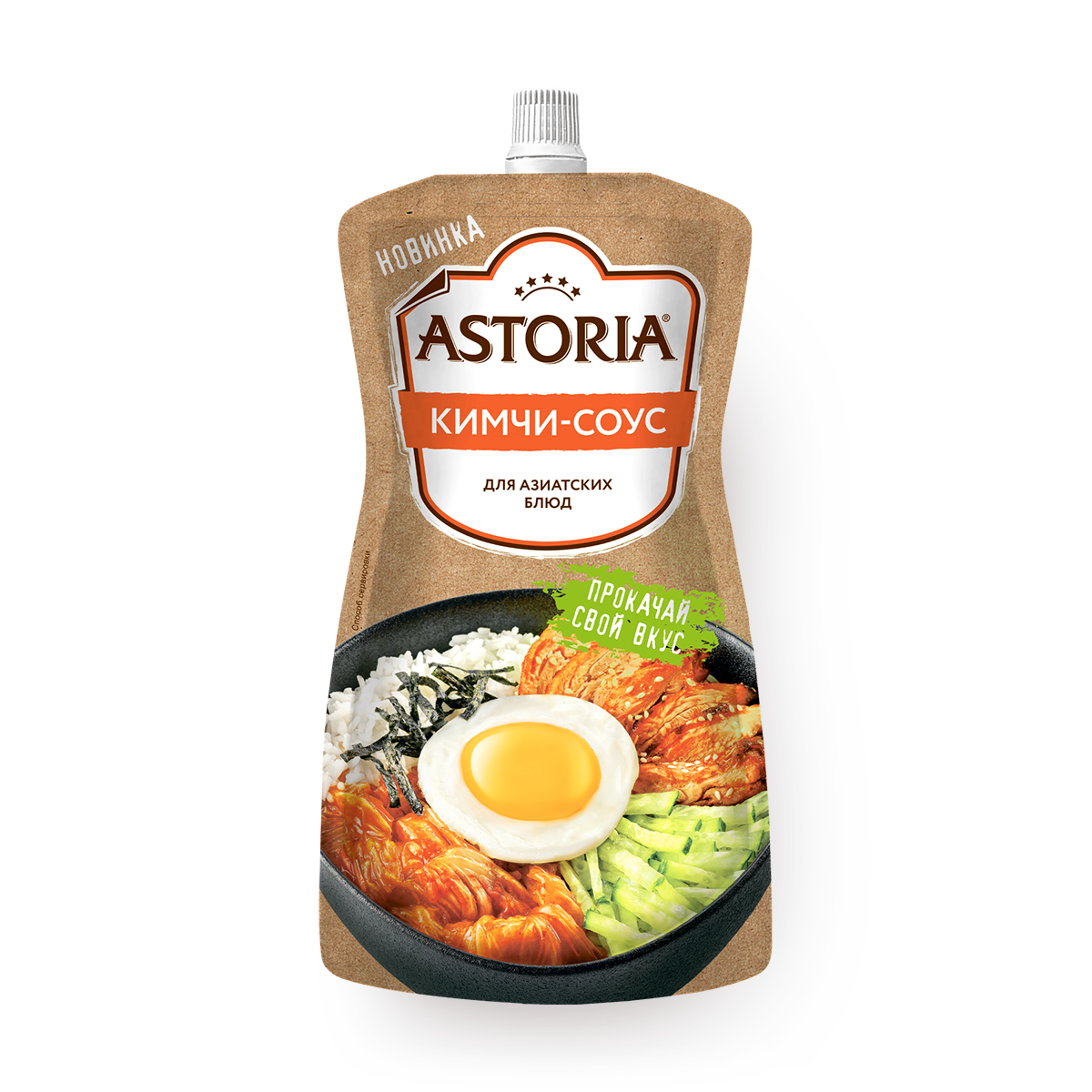 Соус Кимчи Astoria для азиатских блюд