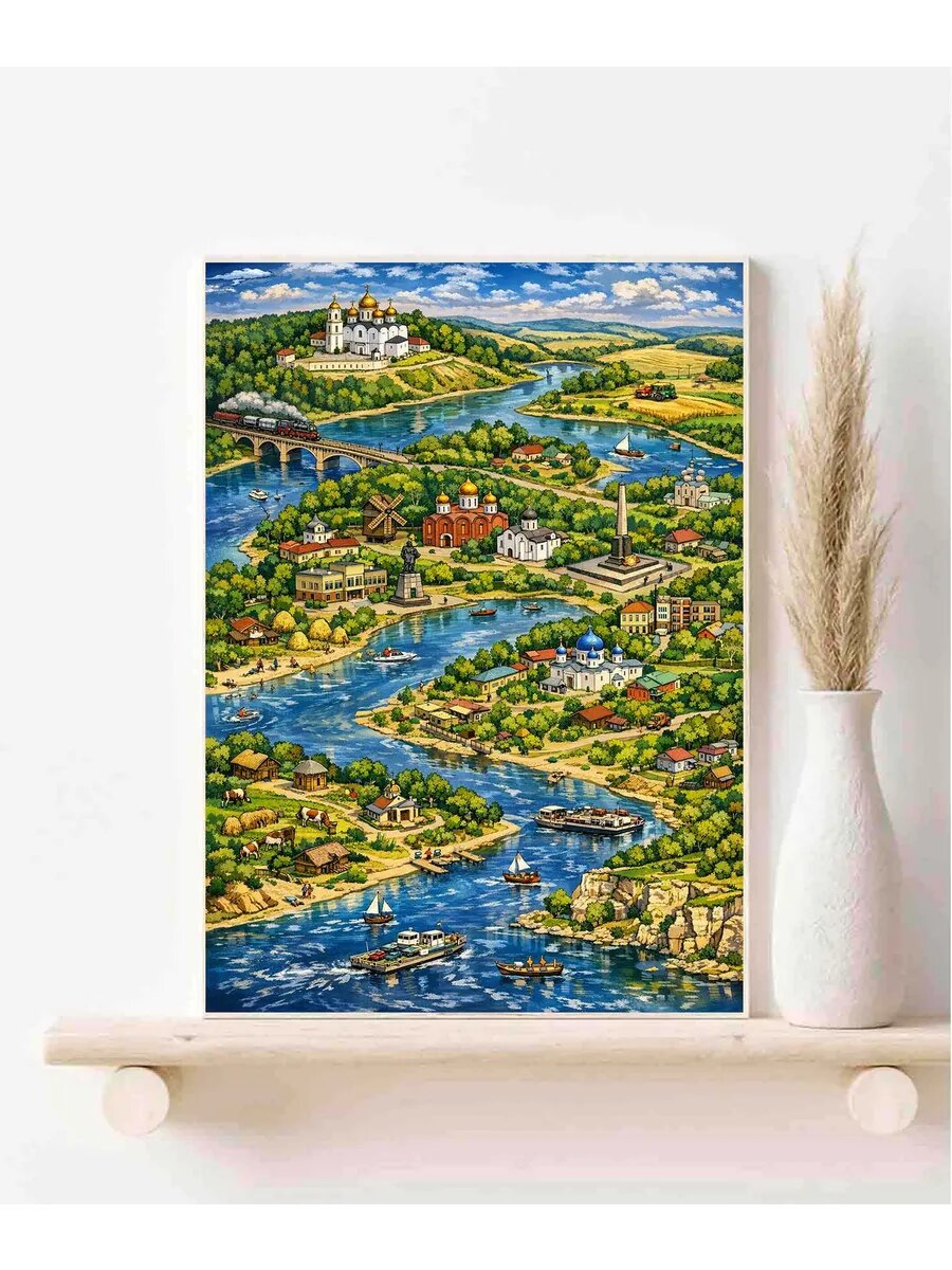 Серафимович, Россия, Fantasy Map, Карта, Плакат 30x42см