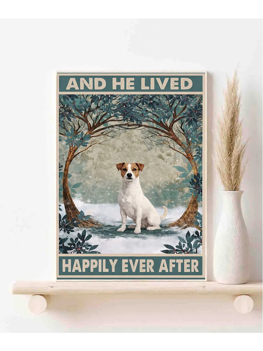 Рассел-терьер, Happily Ever After, Плакат 30x42см