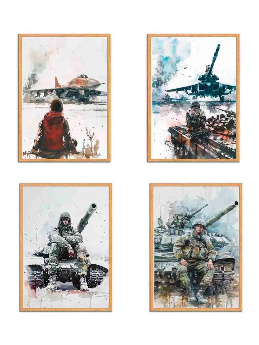Бык S Солдат, 4 Плаката А3, 30х42 см