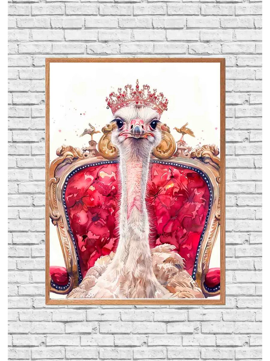 Страусиная ферма, Английская королева 0, Плакат 30x42см