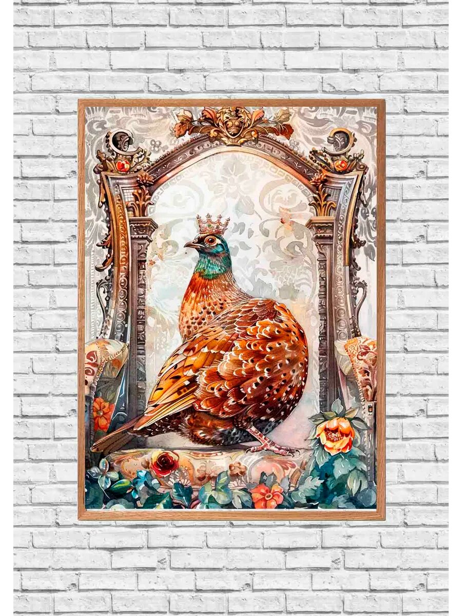 Перепелиная птица королева Англии 2, Плакат 30x42см