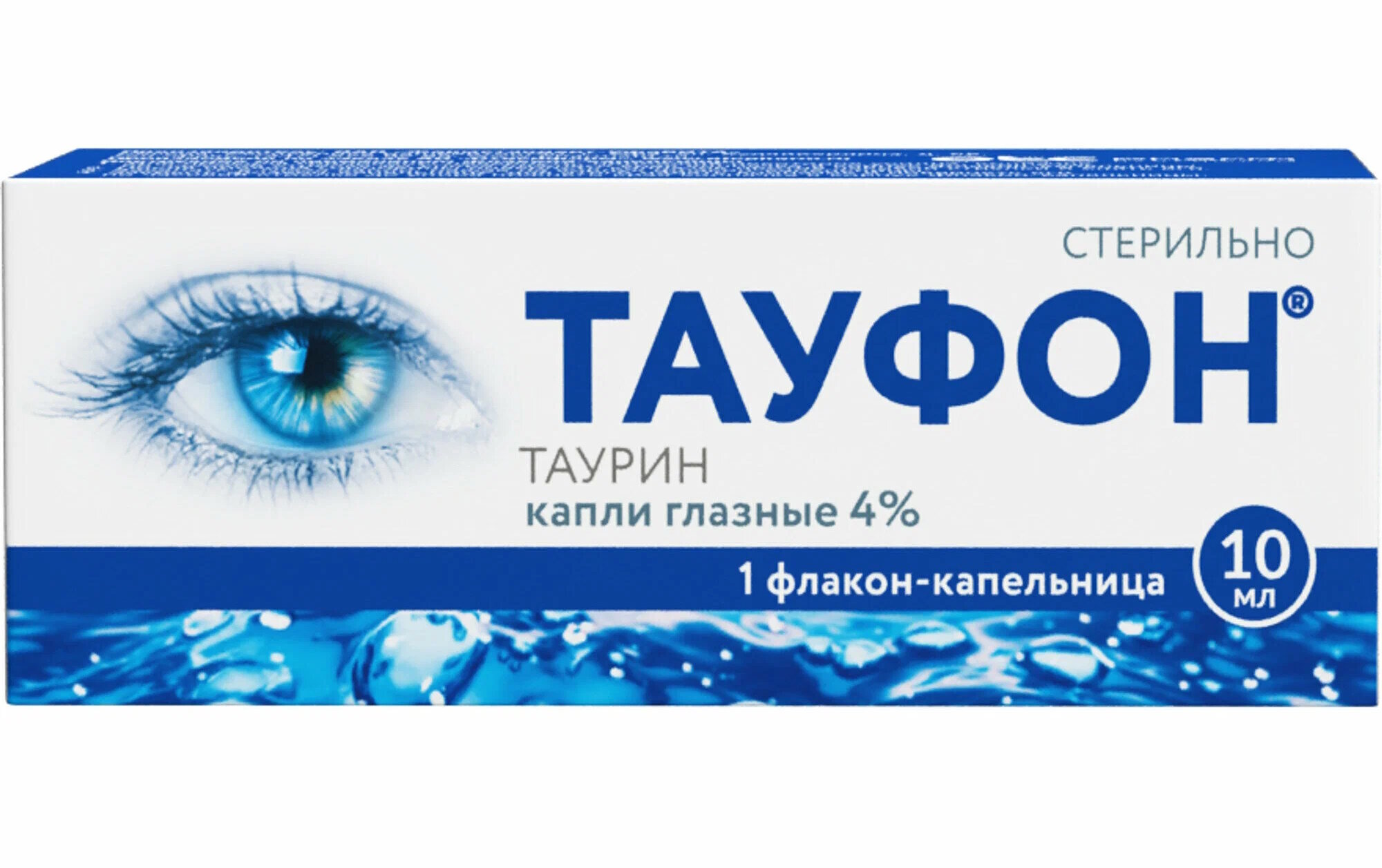 Тауфон капли глаз. 4% 10 мл, противокатарактное средство для глаз — фото 1