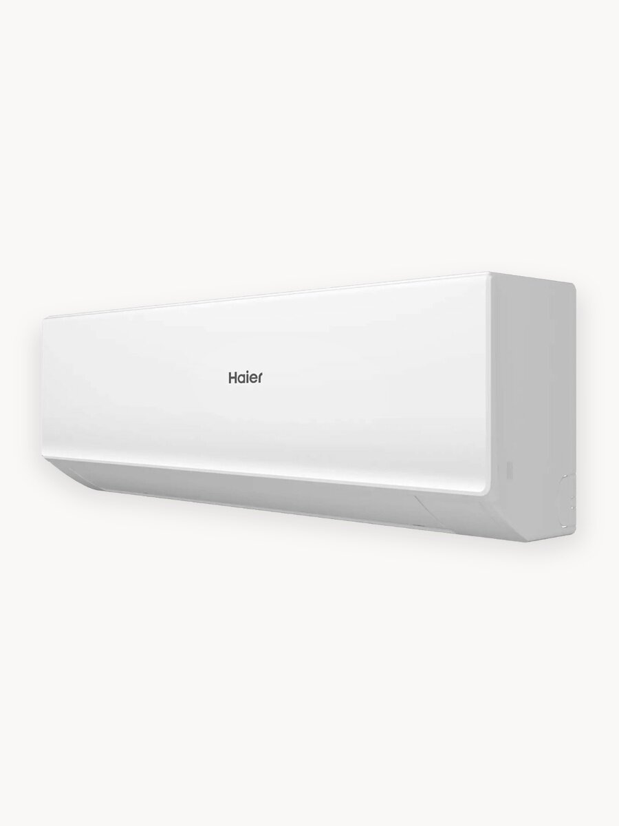 Кондиционер сплит-система инверторная 18 Haier Quantum DC до 50 кв. м, с wi-fi, с Алисой, белый