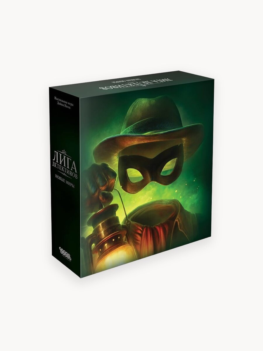 Настольная карточная игра Лига детективов Новые миры