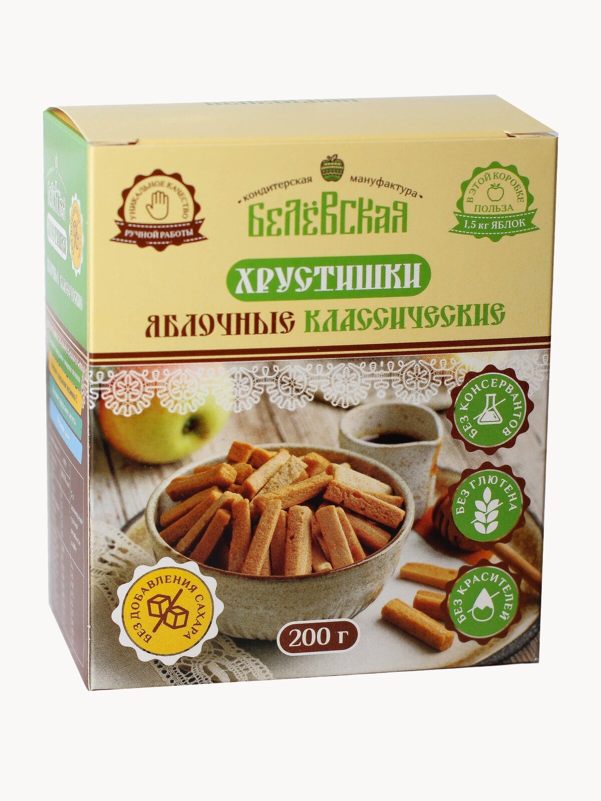 Яблочные сухарики из пастилы "Классические" без сахара, 200 г