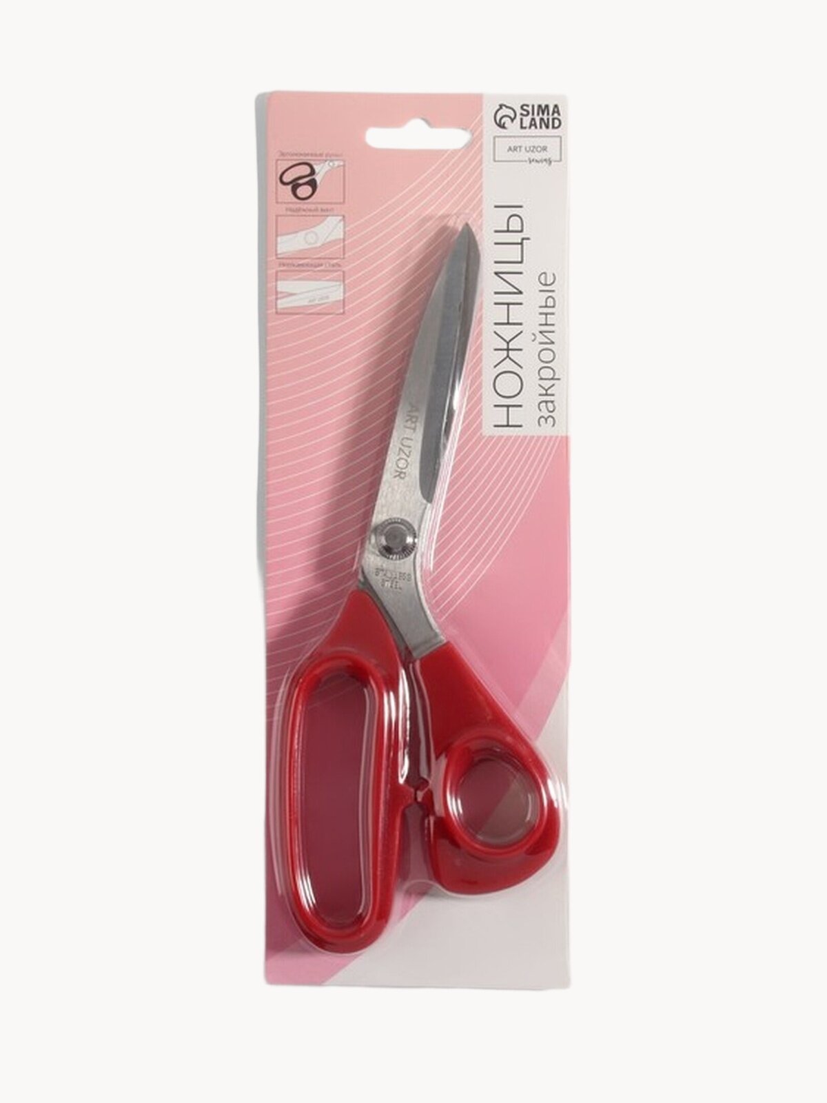 Ножницы закройные, скошенное лезвие, 8.5", 21.5 см, красные