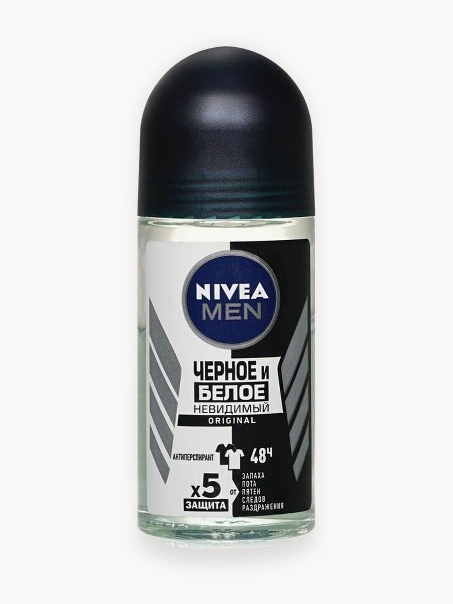 Мужской дезодорант - антиперспирант NIVEA Невидимая защита для черного и белого , шариковый 50мл