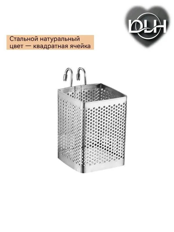 IKEA Рейлинг для кухни, ванной х 7.5 см инструментальная сталь 9хс серебристый