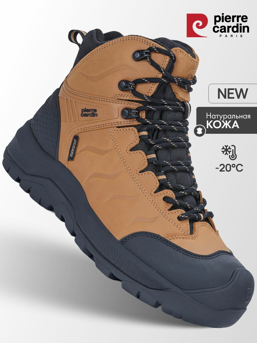 Ботинки Осень-зима 2025