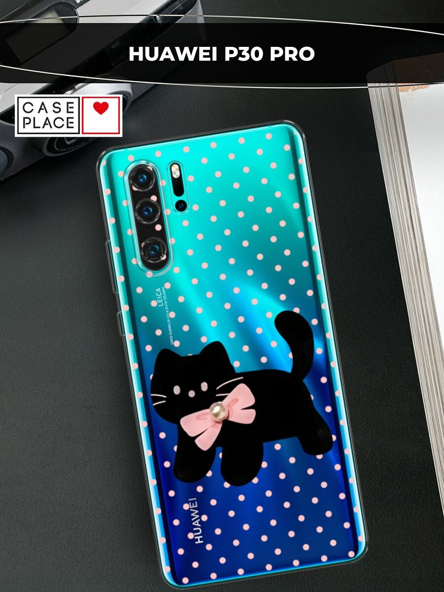 Чехол на Huawei P30 Pro / Хуавей П30 Про с принтом Черный котик с бантом, прозрачный