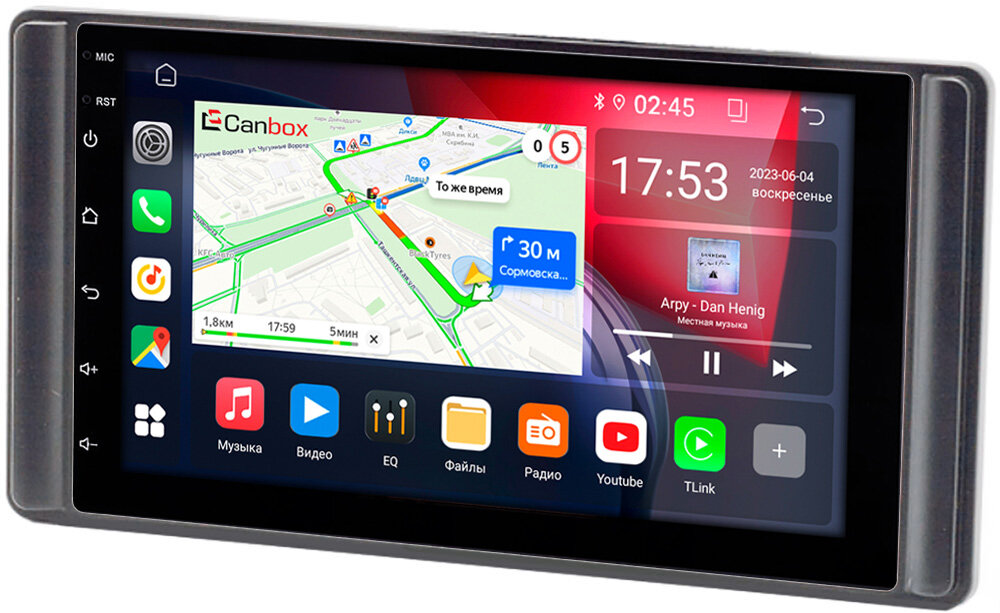 Магнитола в штатное место 2 din Great Wall Hover M2 2010-2014 Canbox 4/64 на Android 10 (GTR7-RP-GWW5-246) (IPS, DSP, CarPlay)