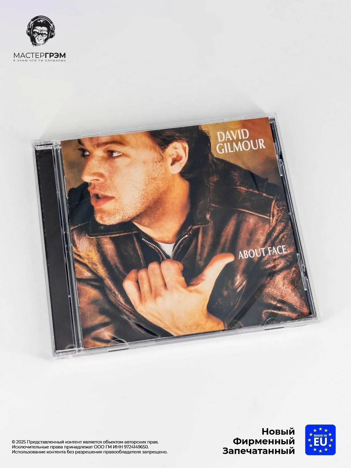 CD диск David Gilmour - About Face (CD) 2006, Jewel Case