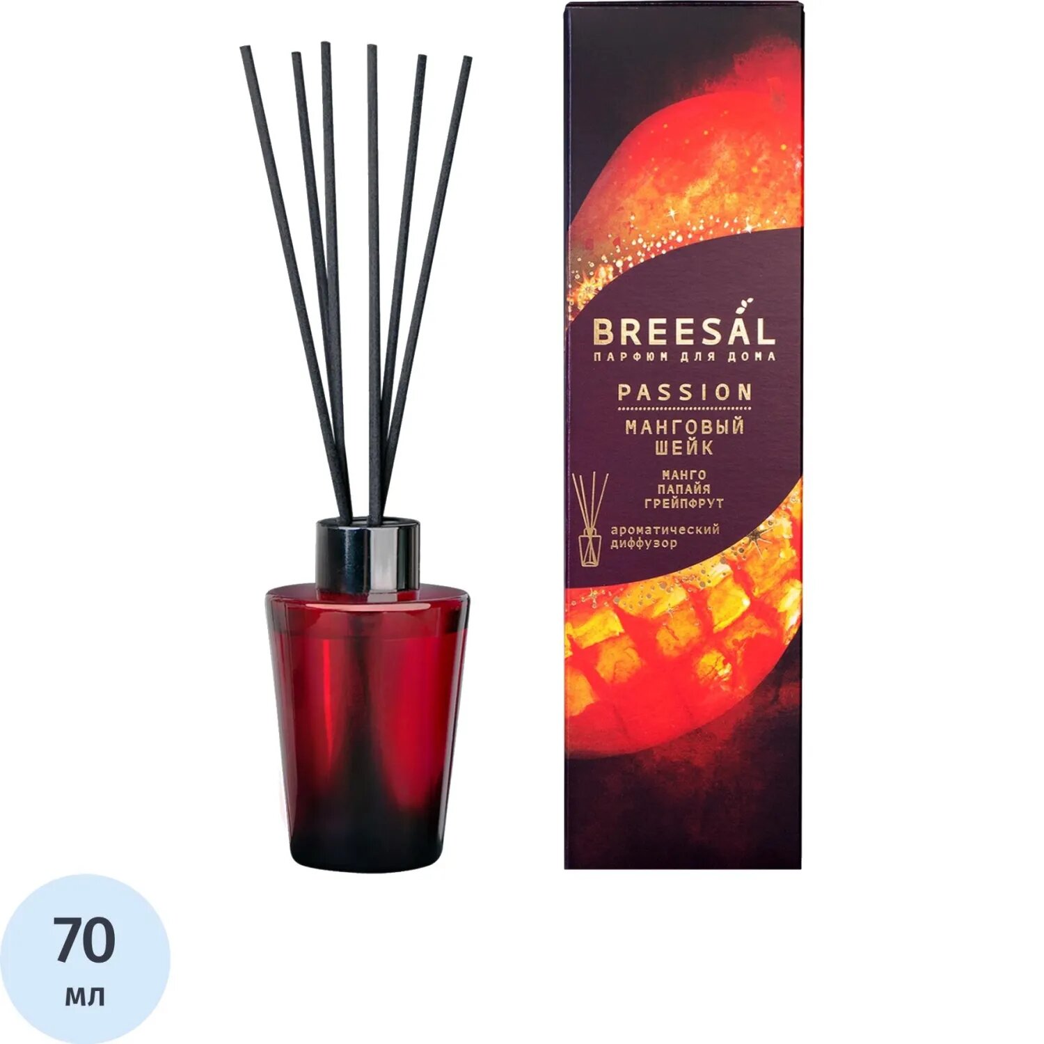 Аромадиффузор Passion Breesal 'Манговый шейк' 70мл, BR0031