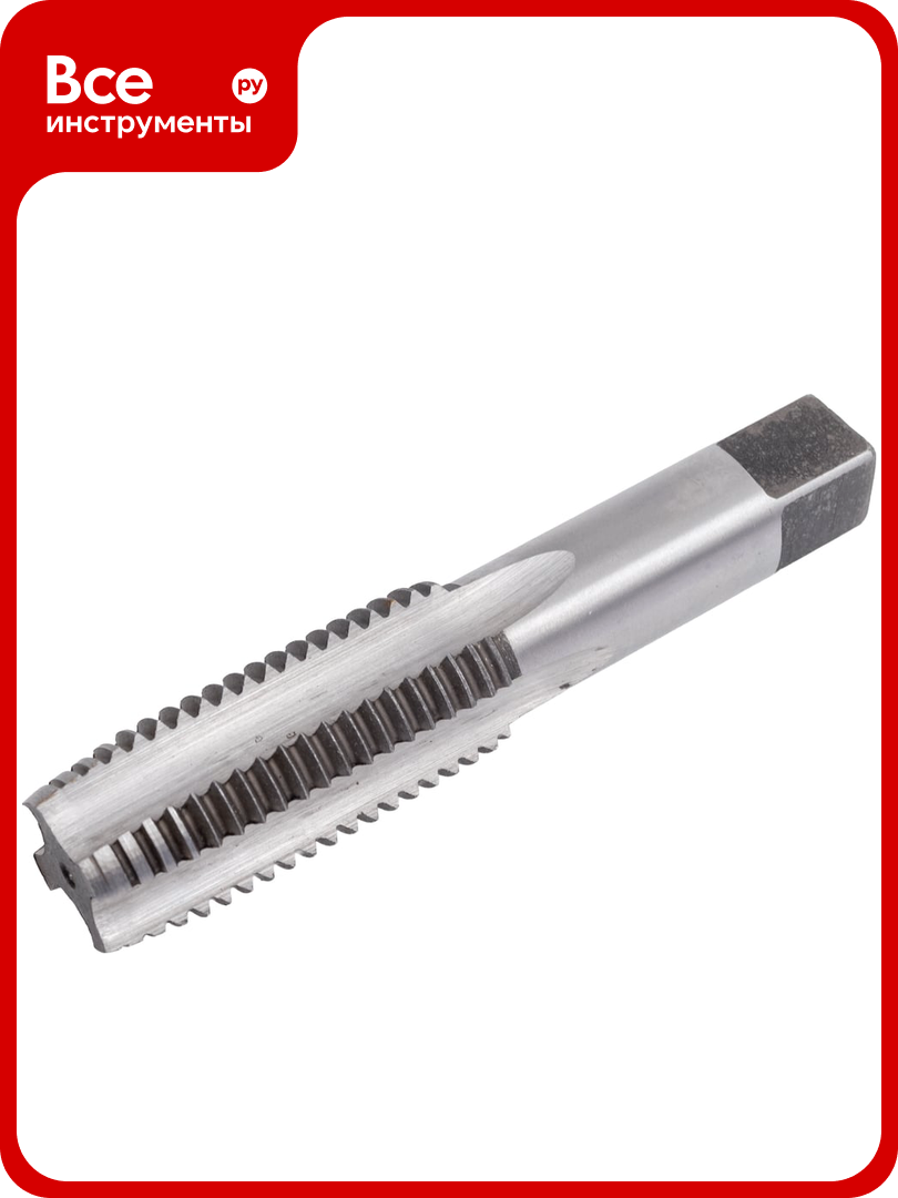 Метчик дюймовый для резьбы UNC из хромистой стали 9ХС, правосторонняя резьба, соответствует стандарту DIN 352 выполнено